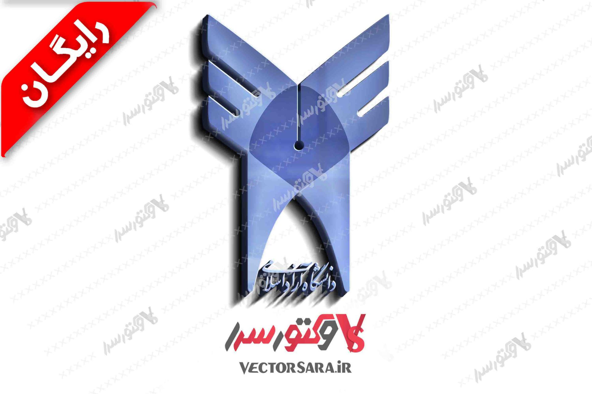وکتور برش لیزر رایگان -کیفیت بالا !! وکتورسرا ️