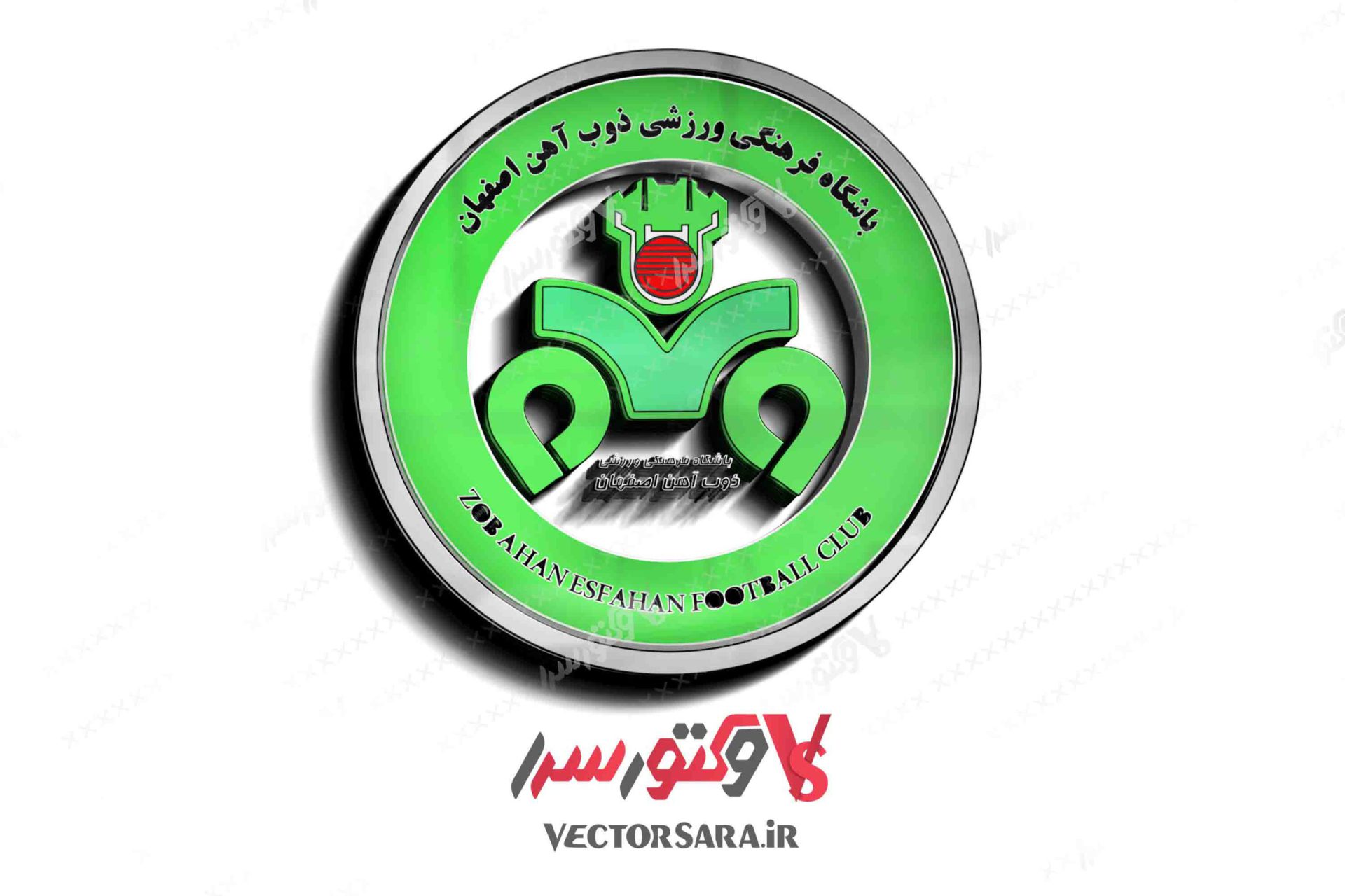 وکتور آرم تیم ذوب آهن برای برش لیزری | وکتور ذوب آهن | EPS