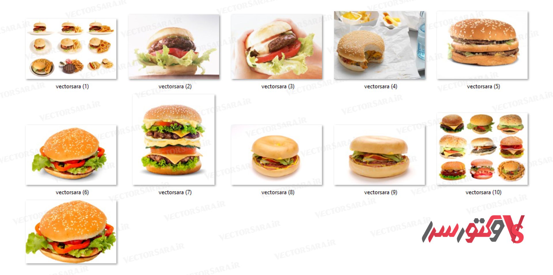 دانلود عکس همبرگر بدون پس زمینه | برگر دوربوری شده | JPG